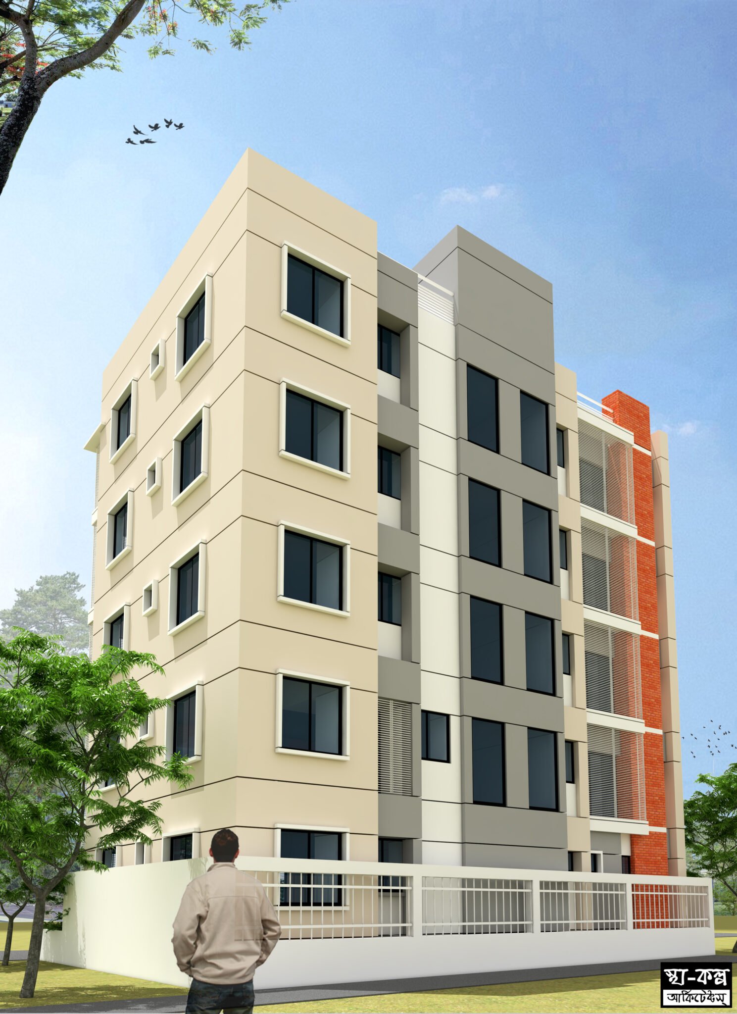 5 SR- Azizul Hakim - sthakalpa.com