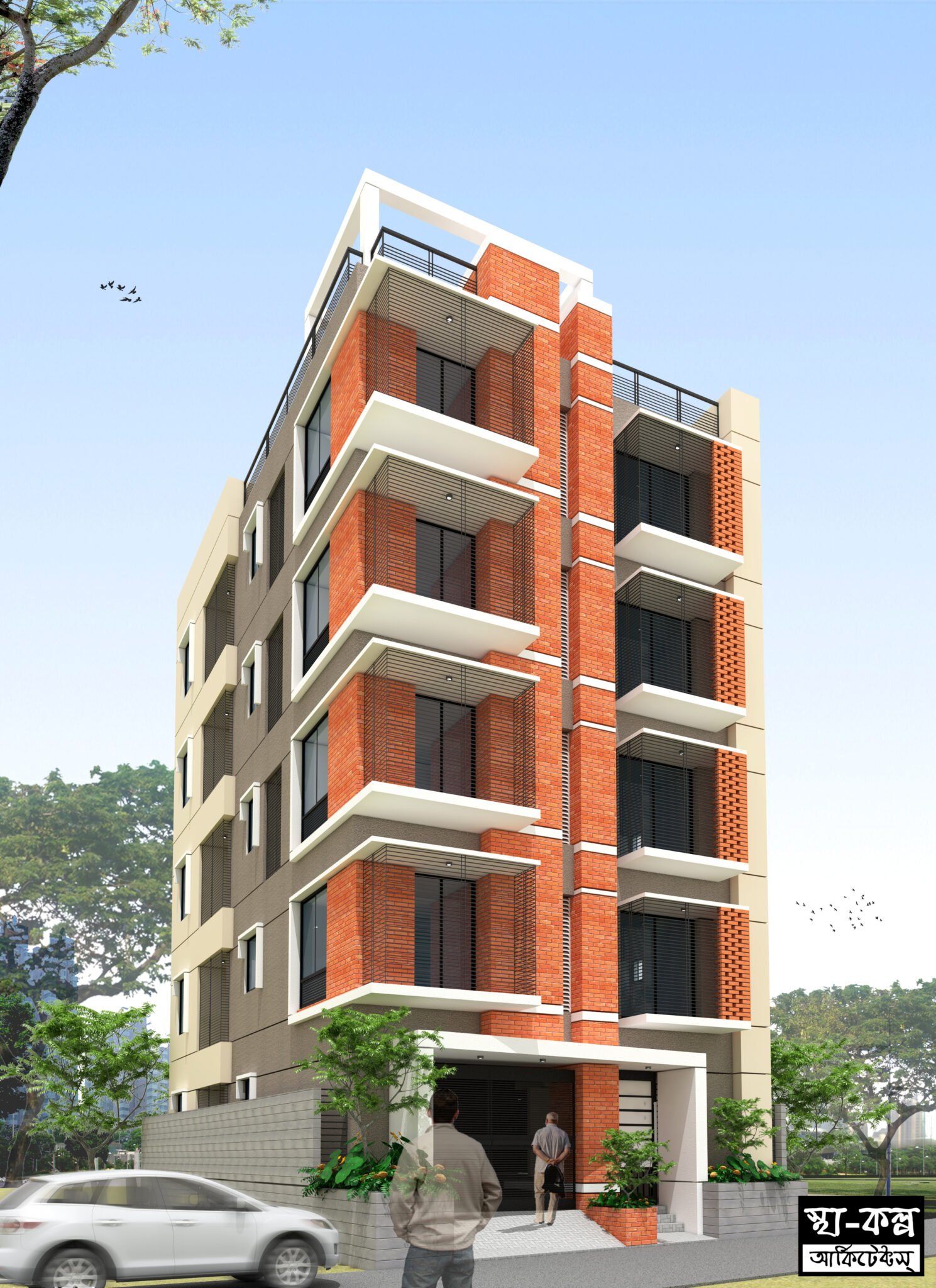 5 SR- Md Ashraful Haque - sthakalpa.com